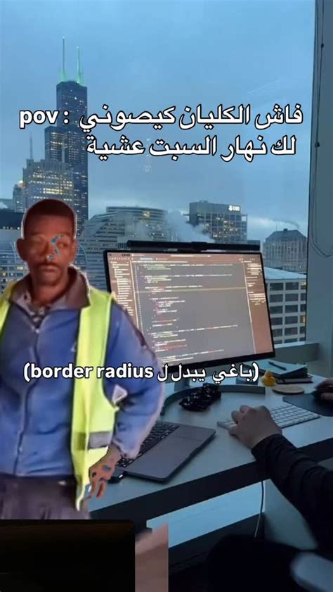 Codelab Maroc Codelabmaroc • Instagram Photos And Videos