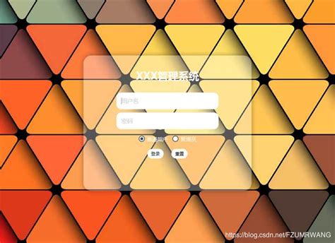 前端50个精美登录注册模板fzumrwang的博客 Csdn博客前端登录模板