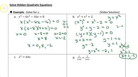 Skill Refresher 1c Solve Hidden Quadratic Equations Youtube