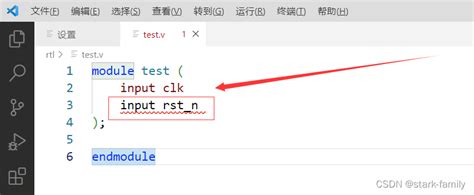 Vscode联合modelsim语法检错vscode使用modelsim语法纠错 Csdn博客