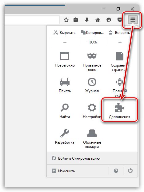 Как включить Флеш Плеер в браузере подробная инструкция