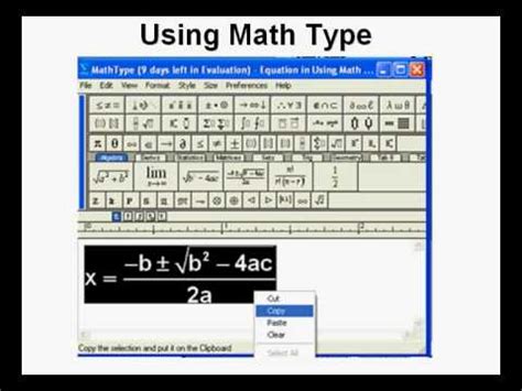 Using Math Type YouTube