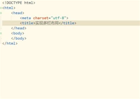 how to set div tags to be displayed in columns in hbuilderx hbuilderx tutorial to set div tags