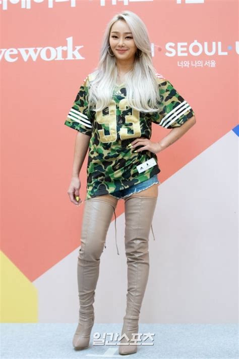 포토 효린 시선 집중되는 각선미