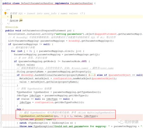 Mybatis 核心处理层 Parameterhandler 墨天轮 Mybatis 核心处理层 Parameterhandler 墨天轮