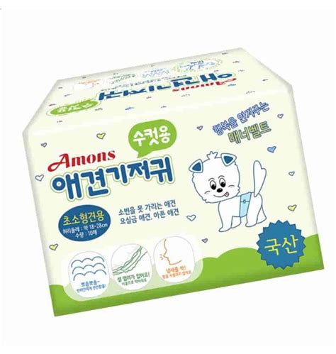 수컷 강아지기저귀 10매 일자매너벨트 초소형 강아지배변패드 강아지패드 강아팬티 애견패드 애견기저귀 티몬
