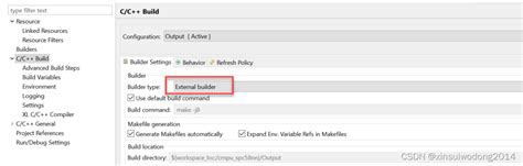 【tools】hightec使用过程中的小技巧 csdn博客