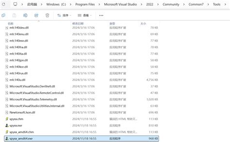 获取窗体控件信息 树先生or 博客园