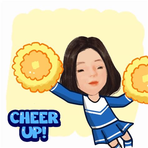 Animated Cheerleader S Tenor