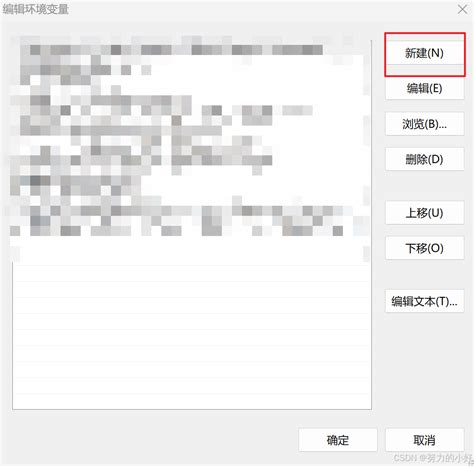 【python】图像、音频、视频等文件数据采集python 图像采集 Csdn博客