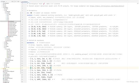 Yolov8模型改进 添加cbam注意力机制 Yolov8加cbam过程中unicodedecodeerror Gbk Codec Can Csdn博客