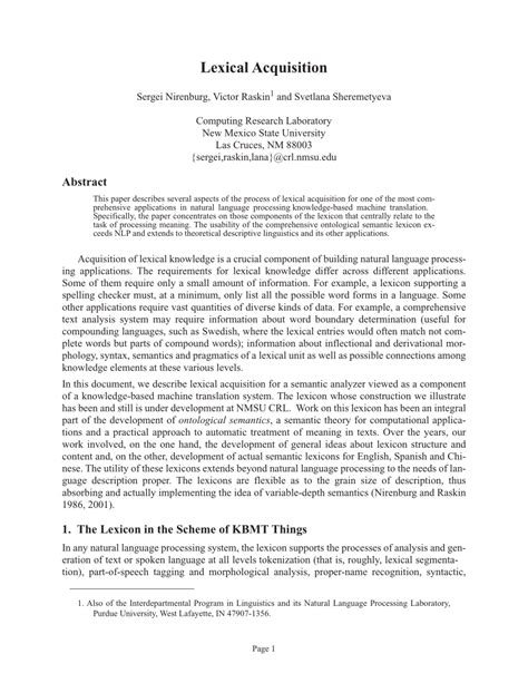 Pdf Lexical Acquisition