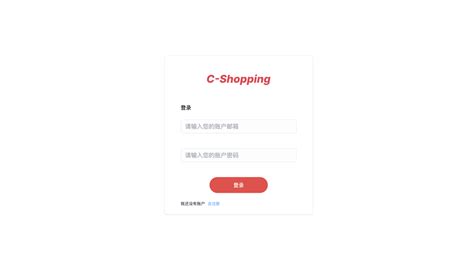 GitHub Huanghanzhilian C Shopping A Beautiful Shopping Platform Developed With Next Js