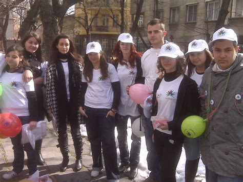 Европейски ден на редките болести в България Институт по редки болести