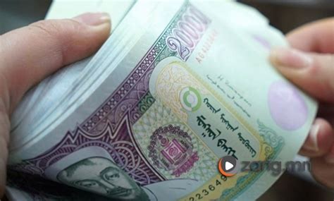 Танилц Энэ сард хүүхдийн мөнгө тэтгэвэр тэтгэмж олгох хуваарь