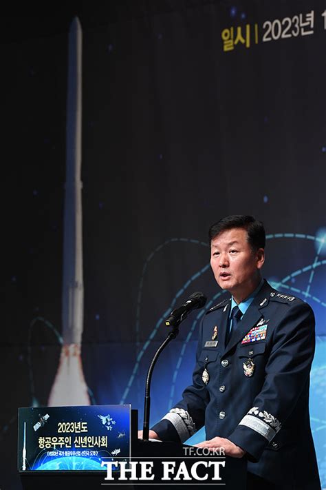 항공 우주인들의 도약과 화합을 위해…항공우주인 신년 인사회 [tf사진관] 포토 기사 더팩트