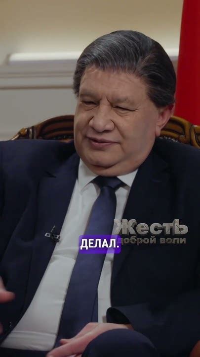 СИ ЦЗИНЬПИН про их отношения с ПУТИНЫМ ЖестЬДобройВоли пародия путин сицзиньпин соловьев