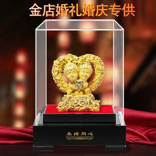 热销绒沙金摆件 百年好合永结同心喜结良缘绒沙金 婚庆礼品摆件 阿里巴巴