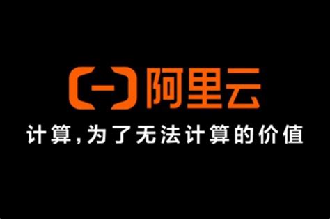 阿里云通义千问vl大模型 再降价
