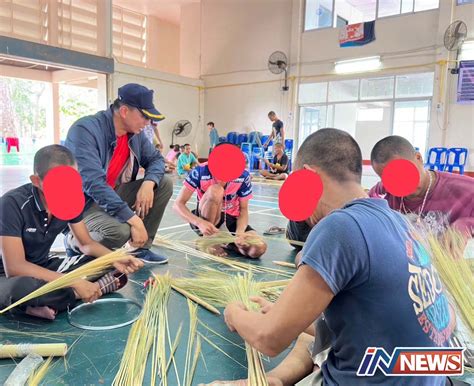 ผอ ศป ปส อ ท้ายเหมืองร่วมทำกิจกรรมกับผู้เข้ารับการแก้ไขปัญหาผู้เสพฯ