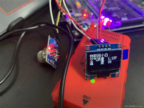 Stm32f407霸天虎hal库学习笔记——使用adc采集mq135的数据和ds18b20并通过oled显示cubemx Ds18b20oled显示 Csdn博客