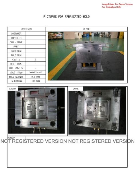 Sq인증 마크 영문 금형 이력카드금형관리 금형 제작 일정표 금형 조립 지침서금형cam Tool 관리 절차서지침서절차서규정프로세스process표준서식양식