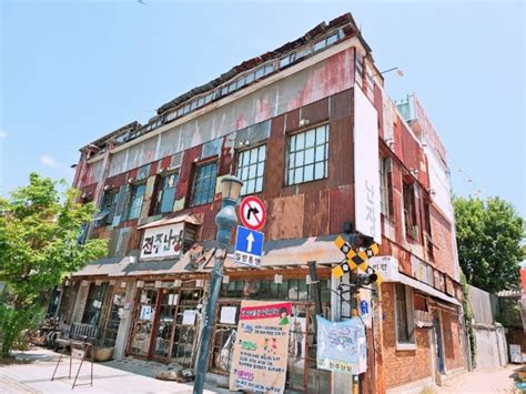 전주난장 입장료 전주한옥마을 가볼만한곳 네이버 블로그