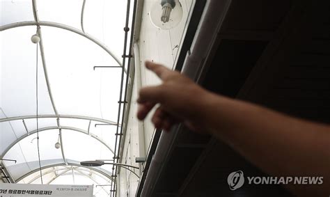 화재 현장 스프링클러 연합뉴스