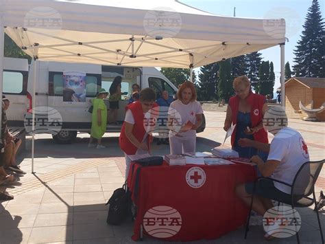 Българският Червен кръст и Регионалната здравна инспекция във Видин правят безплатни анонимни