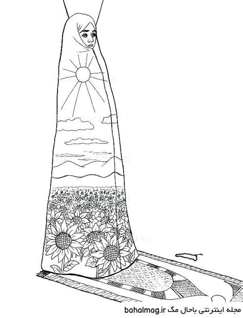 عکس نقاشی دختر در حال نماز خواندن ️ بهترین تصاویر