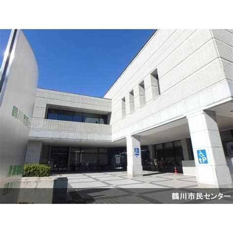 ホームズUR都市機構鶴川団地5 2 1 町田市 の賃貸情報