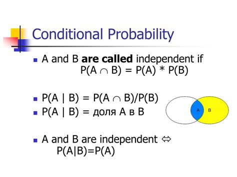 Ppt Probability Theory Powerpoint Presentation Free Download Id