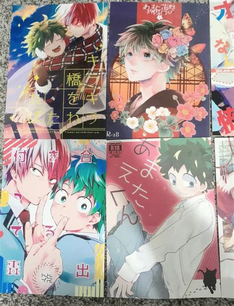 My Hero Academia Todoroki X Deku Doujinshi Yaoi Collection £4347