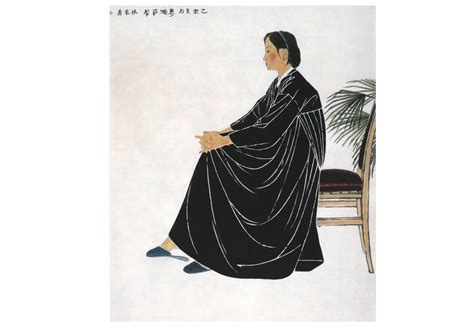 알라딘 미리보기 화가의 집 박노수미술관