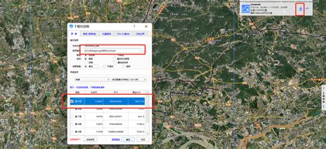 【智慧城市】gis数据获取 获取卫星图gis数据获取的方法 Csdn博客
