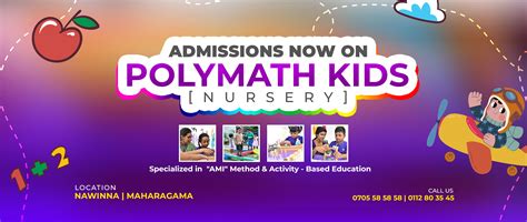 මෙවර අ පො ස සාමාන්‍ය පෙළ විභාගය සඳහා පෙනී සිටින සමුදුරු දියණිවරුන්ට ශාරීරික හා මානසික සුවයෙන්