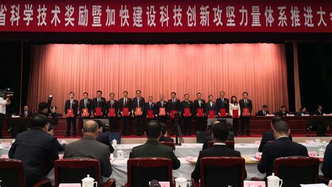 【聚焦“双一流”】我校喜获9项安徽省科学技术奖 安徽农业大学科技处