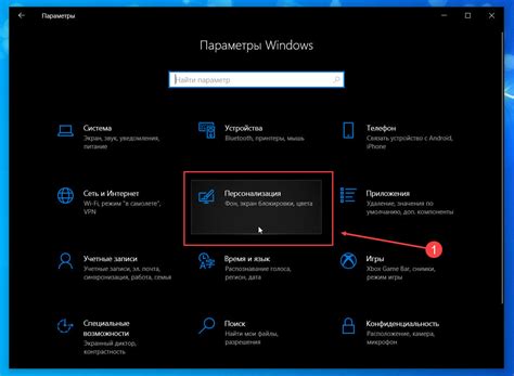 Как скрыть список Все приложения в меню Пуск Windows 10 G