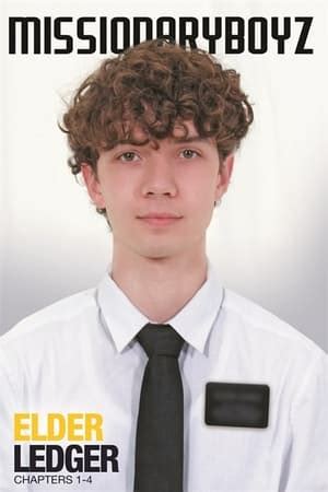 Dakota Lovell The Movie Database Tmdb