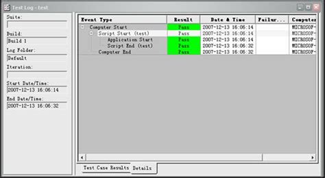 浅谈rational Robot自动化测试 Uml软件工程组织 火龙果软件