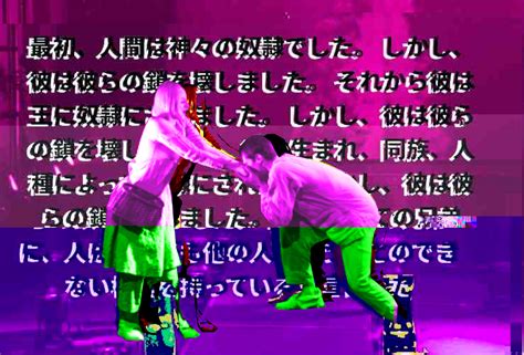 tryhackme writeup anthem it s round 2 of hacking into ayn rand s… by aleksey level up coding