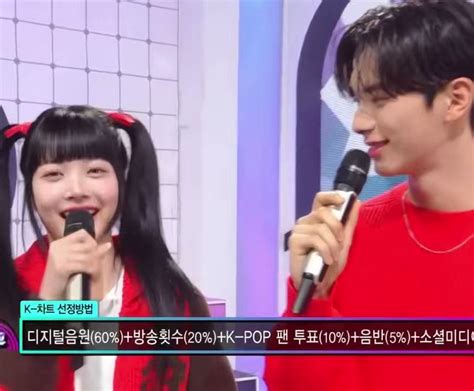 은채 오늘 안녕자두야 그 자체 땡이 🎀 Queenko O