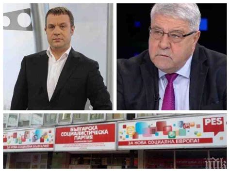 ИСКРИ В ЕФИРА Кошлуков скочи на червените че бягат от от студиото му Достатъчно търпях