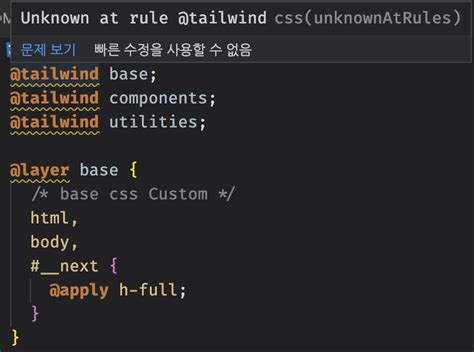 Github Front Jb Nextjs Tailwind Template