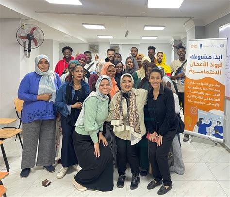 Alaa Ayman On Linkedin It Came To An End Last Week I Delivered The Last Training Round In Start