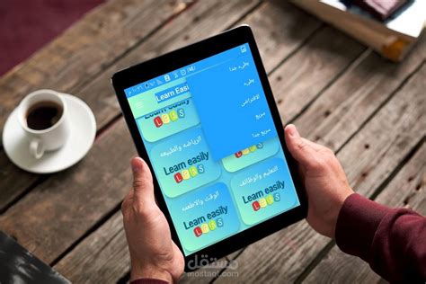Learn Easily تعلم الانجليزيه بسهوله ويسر مستقل