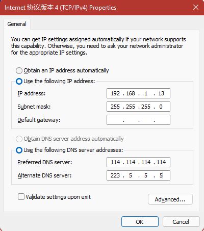 浏览器net ERR CONNECTION TIMED OUT 思索 博客园