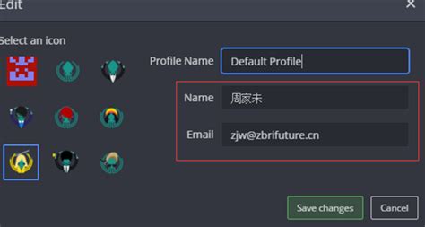 GitKraken使用教程 基础部分 brifuture 博客园