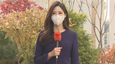 날씨 하늘 쾌청 완연한 가을큰 일교차 유의 연합뉴스TV YonhapnewsTV YouTube