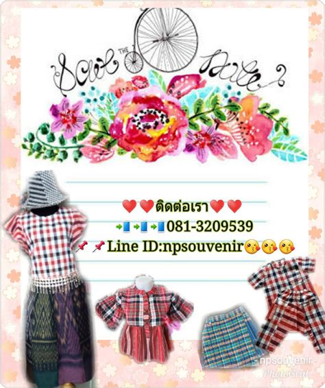 โรคทางเพศสัมพันธ์ 👩🏻‍⚕️ปรึกษา รักษา อาการทางโรคติดต่อทางเพศสัมพันธ์ 🧑🏻‍⚕️การป้องกันโรคติดต่อ